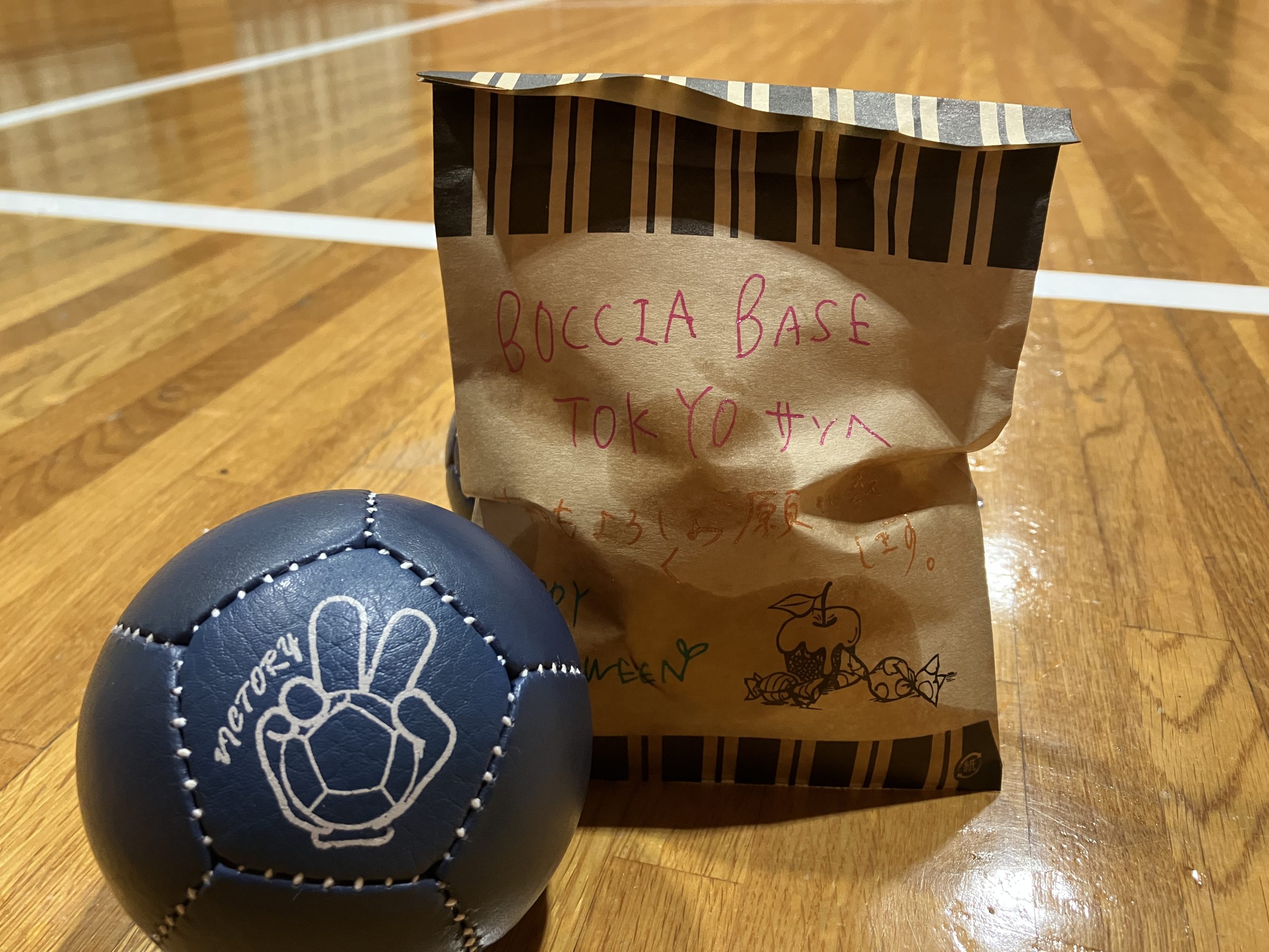 IMG_0839 – BOCCIA BASE TOKYO